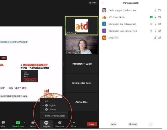 Using Language Interpretation in Virtual Classes - Cindy Huggett